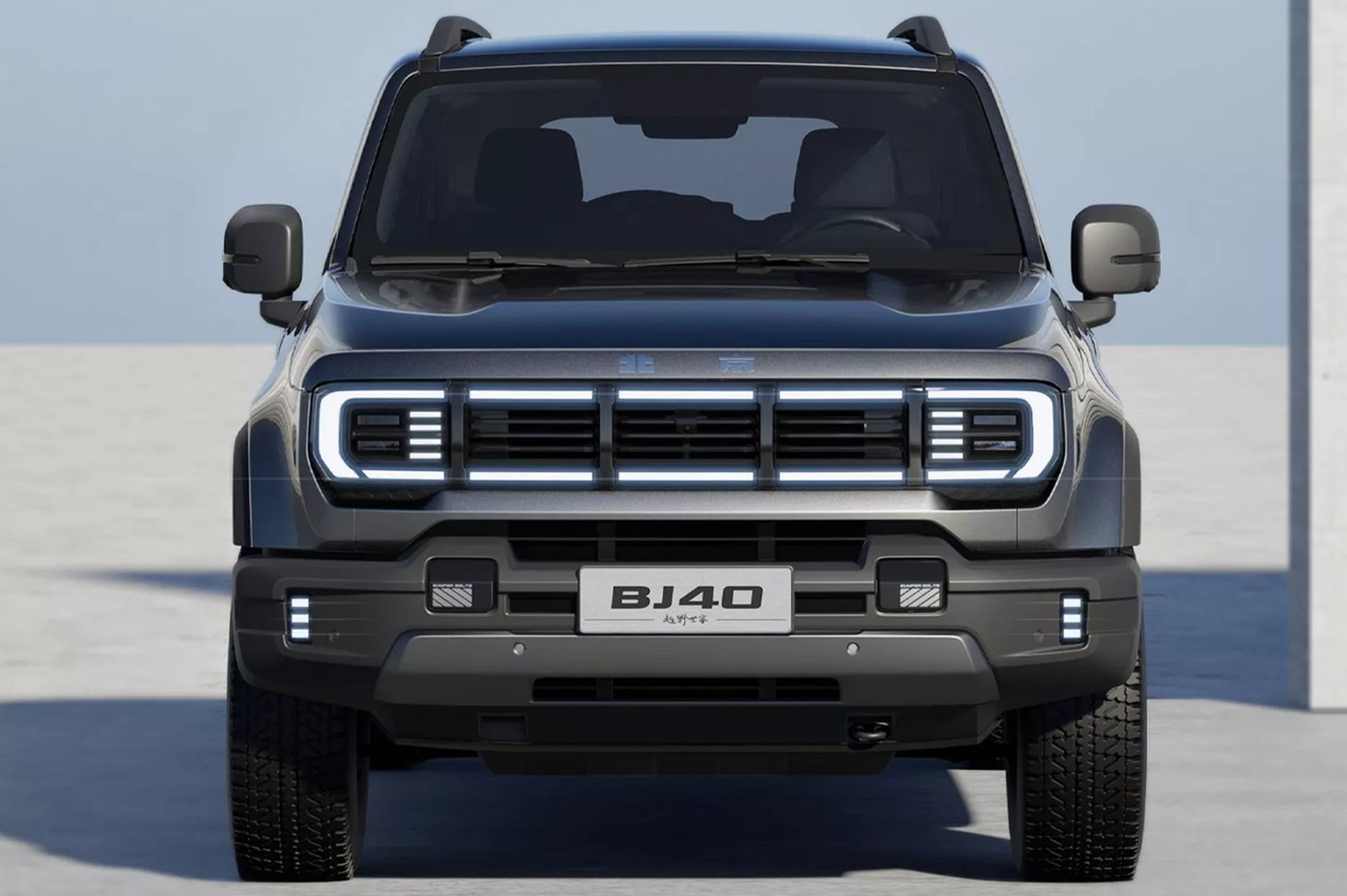 El SUV chino BAIC BJ40 ya no es una copia del Wrangler, ahora se parece ...