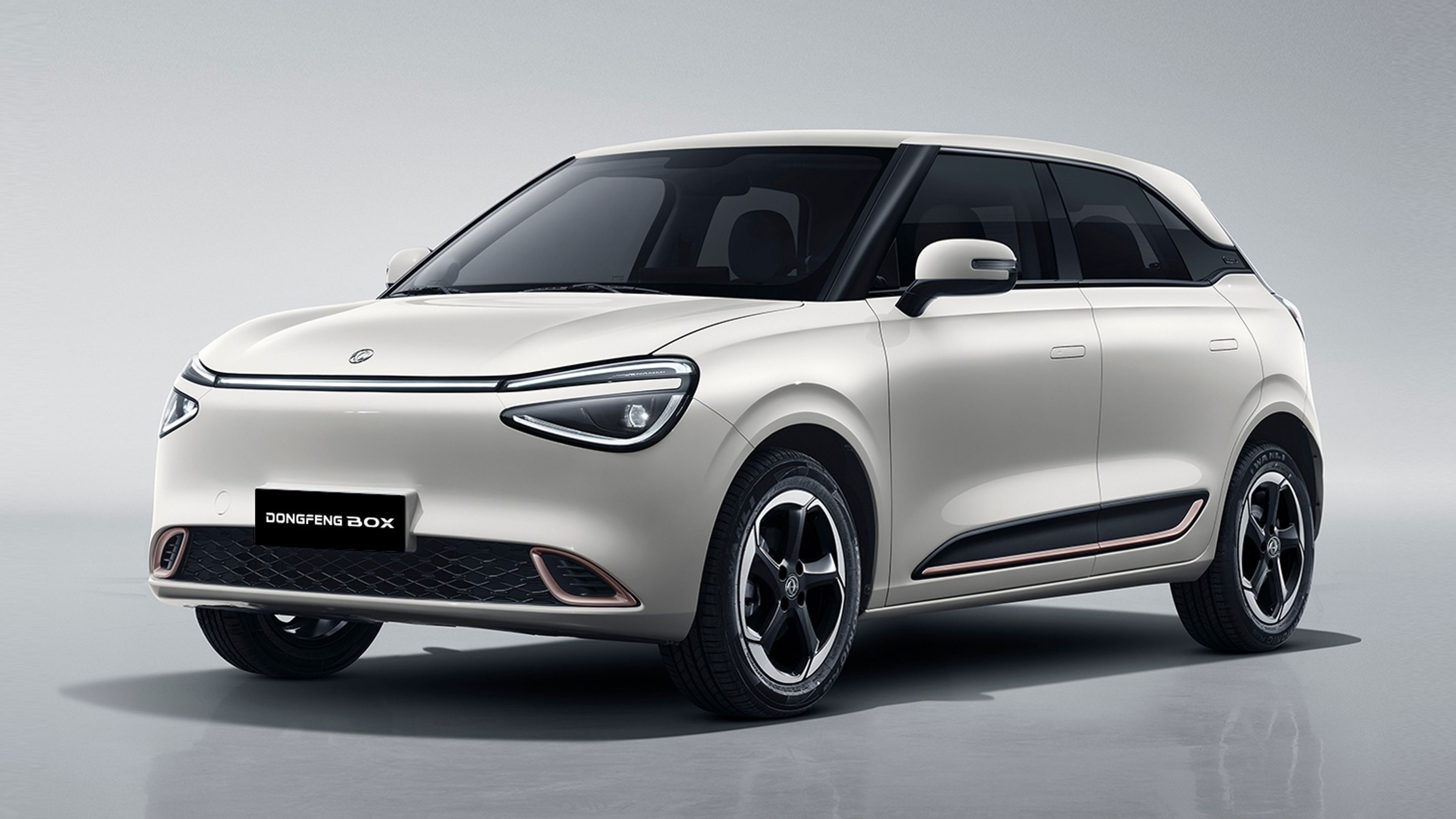 Dongfeng Box, así el coche eléctrico que puedes comprar por solo 21.900 ... Dongfeng Box, así el coche eléctrico que puedes comprar por solo 21.900 ...