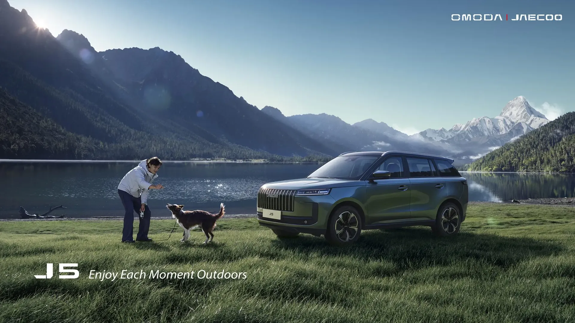 La ofensiva oriental continúa. Ahora presentan el Jaecoo 5, un SUV ...